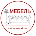 Furniture Yutnii Dom (Khoroshaya Street No:2), mobilya mağazaları  Kaluga'dan