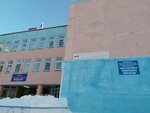 Центр детского технического творчества (prospekt Pobedy No:17А), kurs  Gay'dan