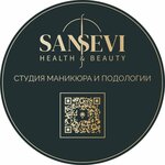 Sansevi (Lopasnenskaya Street No:3), podoloji  Çehov'dan