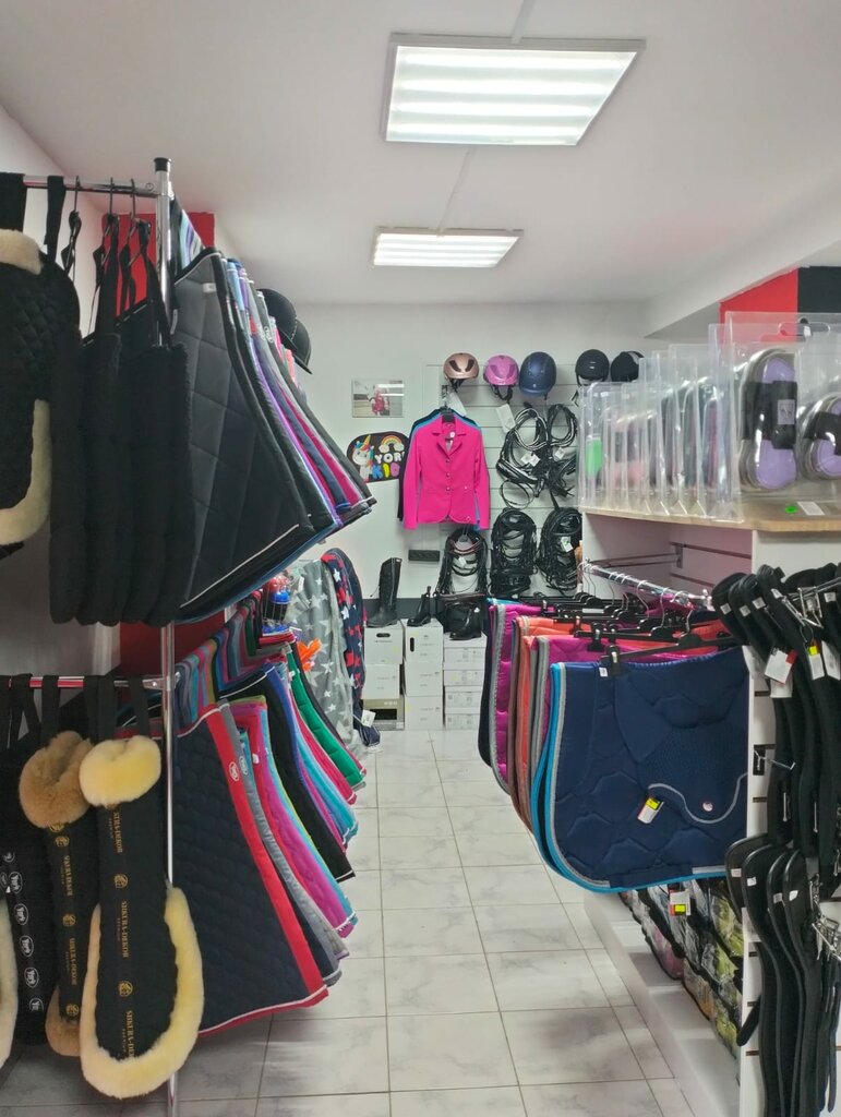 Binicilik ürünleri YorkMarket, Kaliningrad, foto
