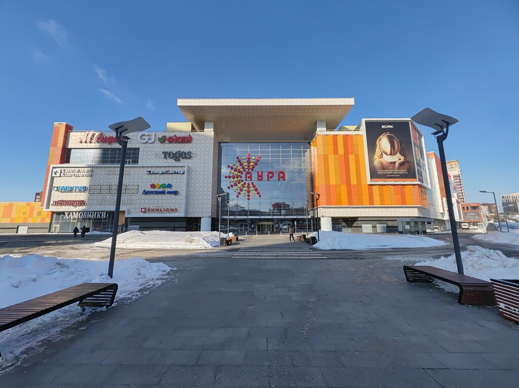 Gardırop Гардероб, Novosibirsk, foto
