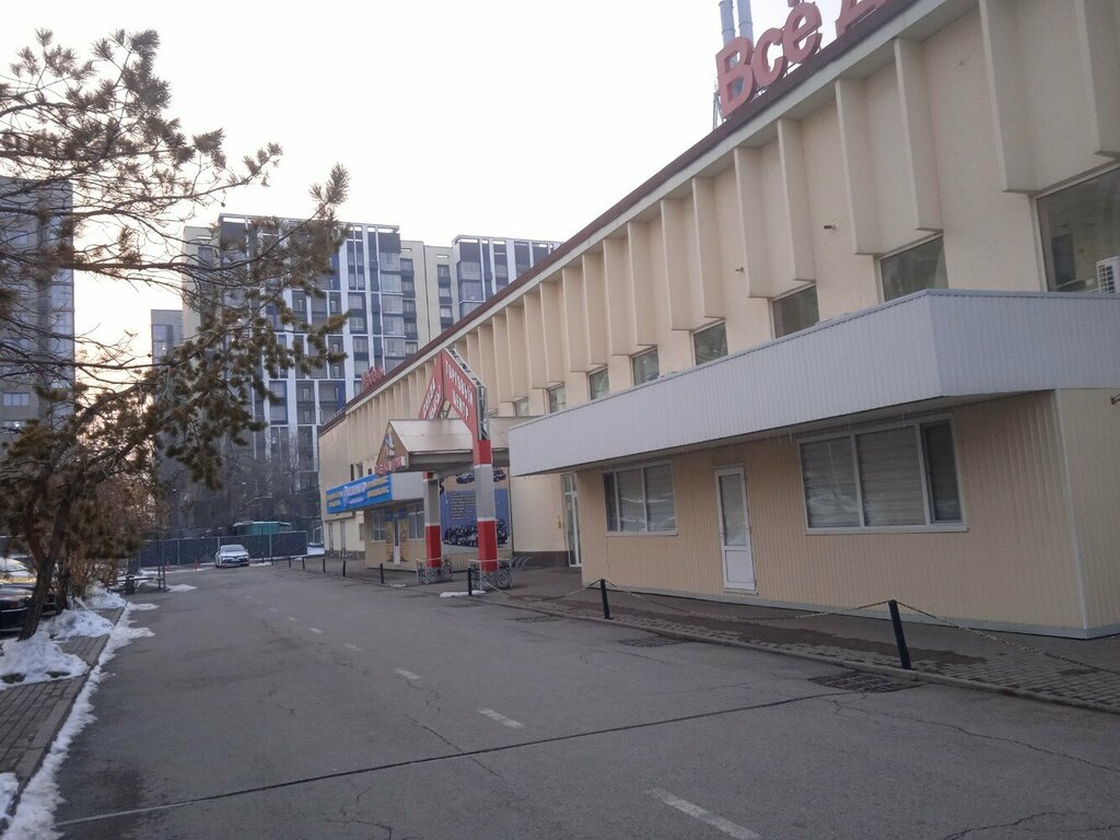 Yatak üreticileri Центр матрасов, Almatı, foto
