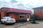 Шиномонтаж (Fedosyino Street No:вл1Б), oto lastik tamiri  Moskova'dan