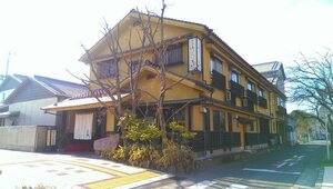 Tabino Yado Satsuki (Oita Prefecture, Hita), otel