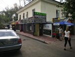 Imaster (Manas Street No:55), kişisel elektrikli araç tamiri  Almatı'dan