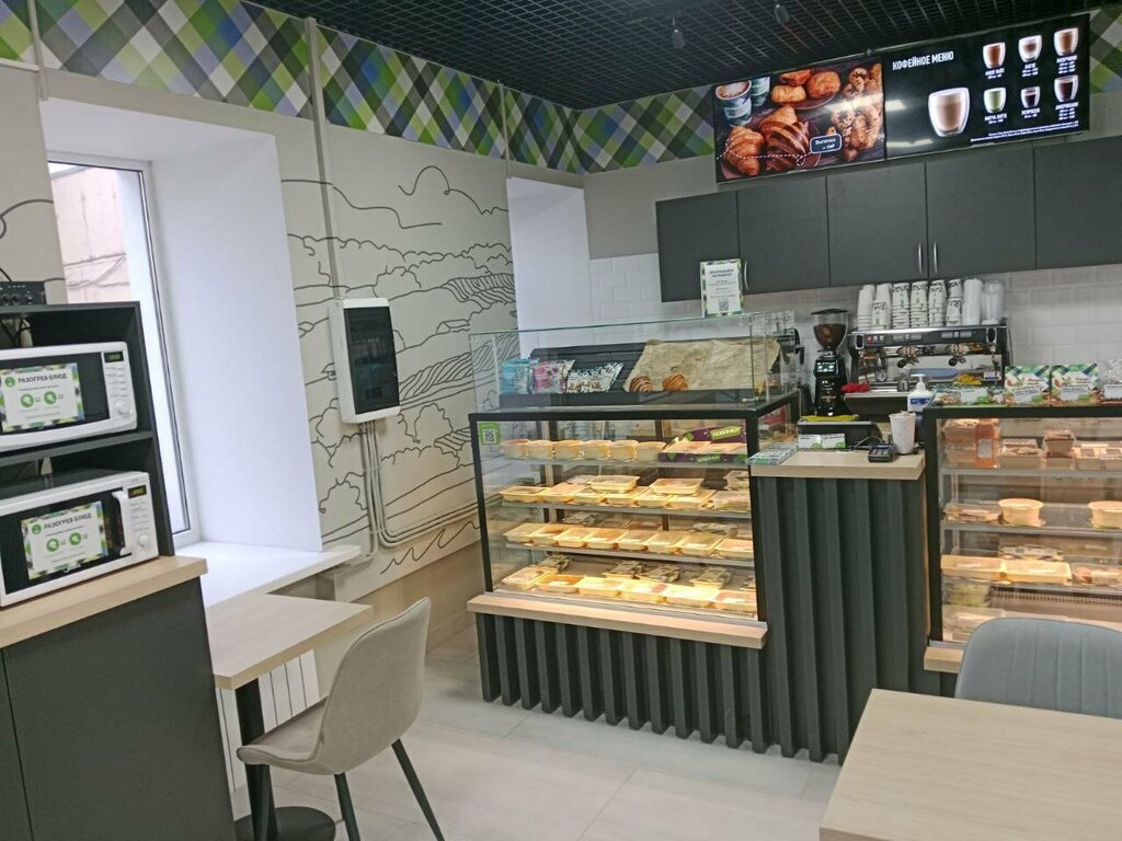 Hazır gıda satan yerler Милти, Moskova, foto