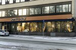 Hotel Olof (Lappi, Tornio, Hallituskatu, 16), otel  Lappi'den