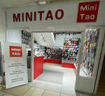 Mini Tao (Institutskaya Street No:1), cep telefonu aksesuarları  Blagoveshchensk'ten