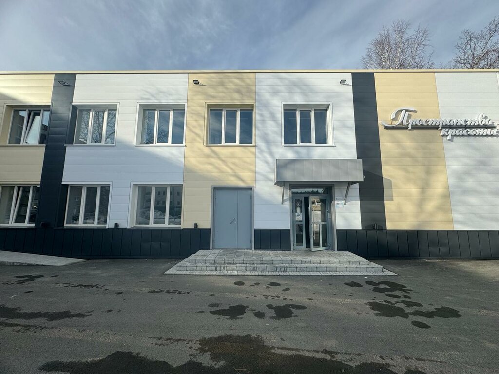 Seyahat acenteleri Tourexspert, Taştagol, foto