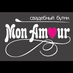 Svadebny salon Mon Amour (Geroya Filchenkova Street No:10), düğün mağazası  Nijni Novgorod'dan
