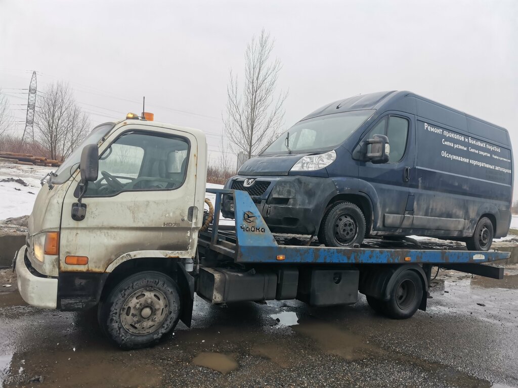 Çekici hizmeti EvakuatorMSK, Moskova, foto