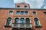 Aqua Palace Hotel (Venice, Calle Larga Malvasia), otel  Venedik'ten