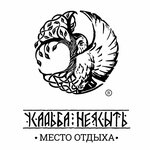 Usad'ba Neyasyt (Leningrad Region, Vsevolozhckiy DIstrict, Koltushskoye gorodskoye poseleniye, posyolok Voyeykovo), resort oteller, tesisler  Saint‑Petersburg ve Leningradskaya oblastından