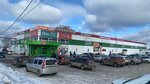 Мегацентр (Oktyabrskaya ulitsa No:7), ayakkabı mağazaları  Pervomaysk'tan