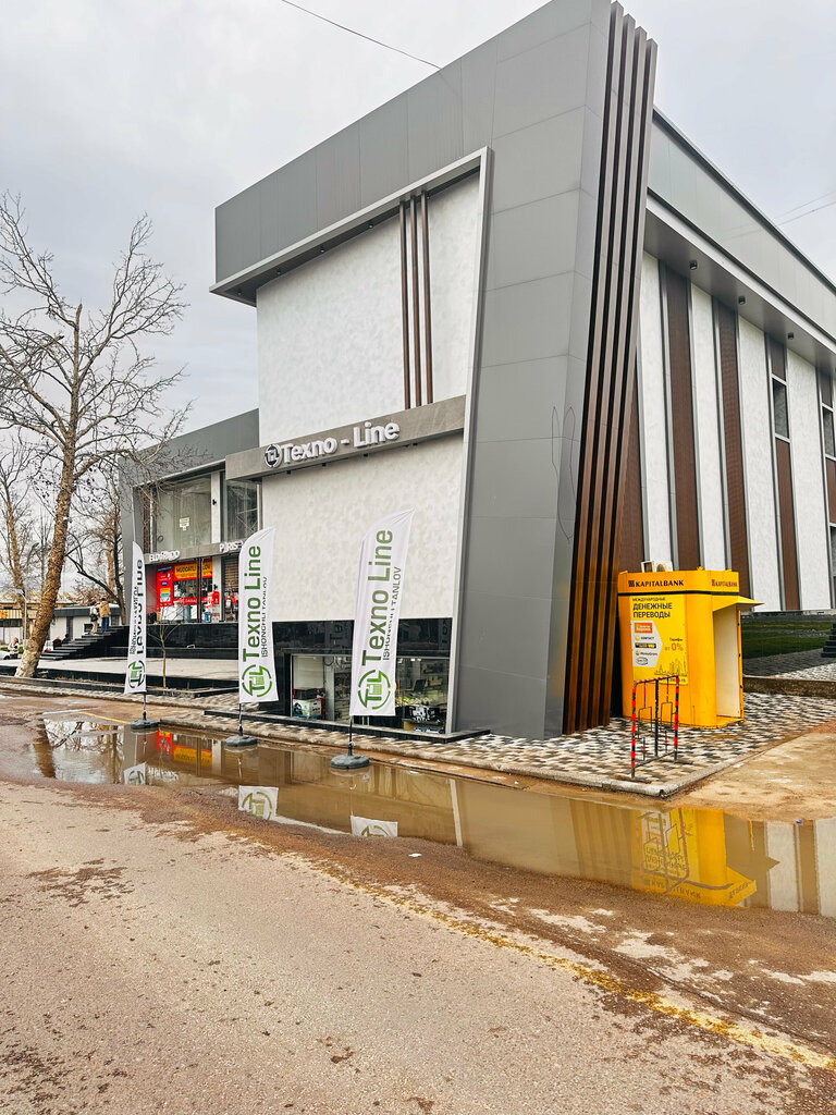 Beyaz eşya mağazaları Texno Line, , foto