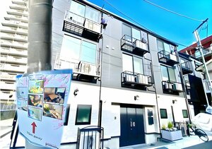 Eternity Apartment Hotel Shinagawa (Tokyo Metropolis, Special Ward Ota, 1-1), otel  Tokyo'dan
