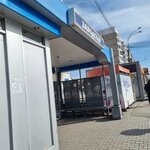 Zavodskaya Street (Kraulya Street No:70А, Yekaterinburg), toplu taşıma durağı  Yekaterinburg'dan