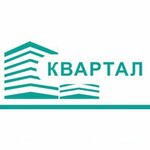 Квартал (ulitsa Lenina No:74к2), emlak ofisi  Jeleznogorsk'tan
