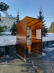 Пункт оплаты парковки (Penza, Pushkina Street), otoban gişeleri  Penza'dan