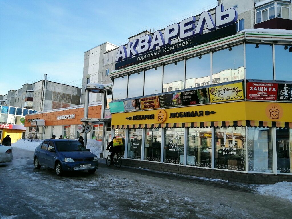 Çay mağazaları Чайная леди, Surgut, foto