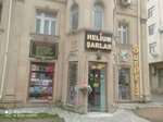 Surpriz (Sеmеd bеy Mehmandarov Street No:119A), hediyelik eşya mağazaları  Bakü'den