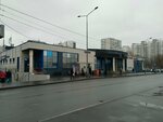 Tinkoff Bank (Kastanayevskaya Street No:54к3), atm'ler  Moskova'dan