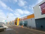 Комната матери и ребенка (Krasnoarmeyskoe Highway No:вл105), anne ve çocuk odası  Puşkino'dan