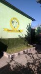 Virtue secondary school (Lusaka, Kanyama), özel okul  Lusaka'dan