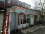 Apartment Sales (Nazim Ismayilov Street No:202), emlak ofisi  Bakü'den