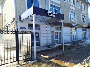 Массаж (Voronina Street No:1), masaj salonları  Kaluga'dan