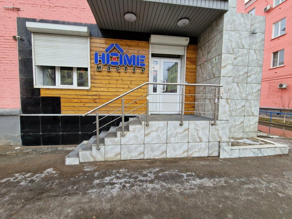 Tavan sistemleri Master, Öskemen (Ust‑Kamenogorsk), foto