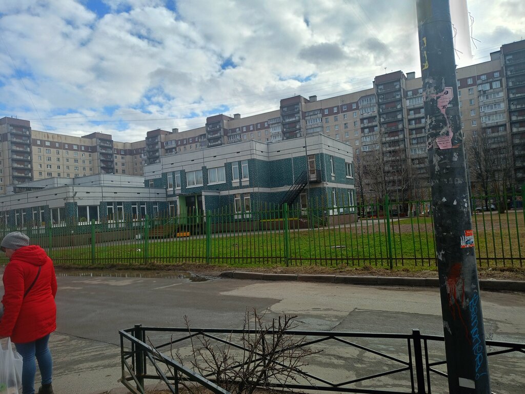 Anaokulları Progimnaziya № 675 Talant, Saint‑Petersburg, foto