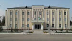 Hokimiyat of Sherabad District (Mustaqillik Street No:1), belediyeler, devlet daireleri