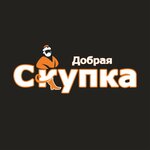 Скупка (Bolshaya Moskovskaya ulitsa No:9), i̇kinci el eşya alımı  Vladimir'den