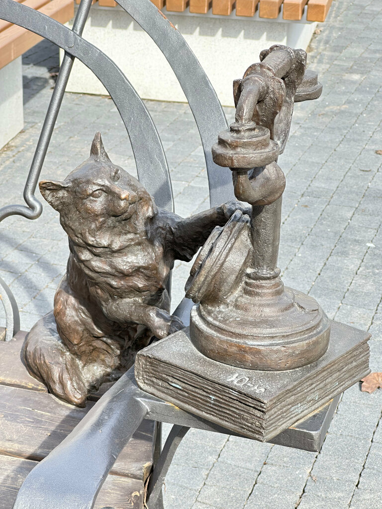 Bank Bench, Gatchina, foto