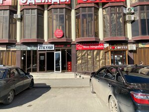 Way Hingalsh (Pochtovaya ulitsa No:2, Achkhoy-Martan), kafe  Çeçen Cumhuriyeti'nden