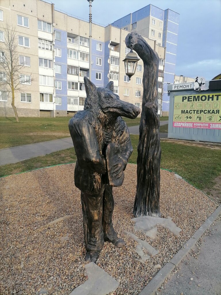 Park, sokak heykeli Guardian of the Town, Vawkavysk, foto