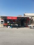 Шукран Маркет (Bukhara, Bogishamol Street), market  Buhara'dan