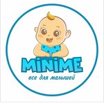 Minime (Rayonnaya ulitsa No:1А), çocuk mağazaları  Grozni'den