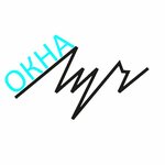 Okna Luch (ulitsa Nakhimova No:19П), pencere üretim, satış ve montaj firmaları  Çeliabinsk'ten