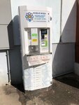 Живая вода (Ilyinskiy Boulevard No:8), su otomatı  Krasnogorsk'tan