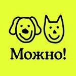 Mojno! (Eroshevskogo Street No:5), petshop  Samara'dan