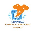 СтирМаш (3rd Nizhnelikhoborsky Drive No:3с2), beyaz eşya servisleri  Moskova'dan