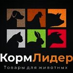 Korm-leader (Novo-Moskovskaya ulitsa No:2/8), yem ve yem katkı maddeleri  Smolensk'ten