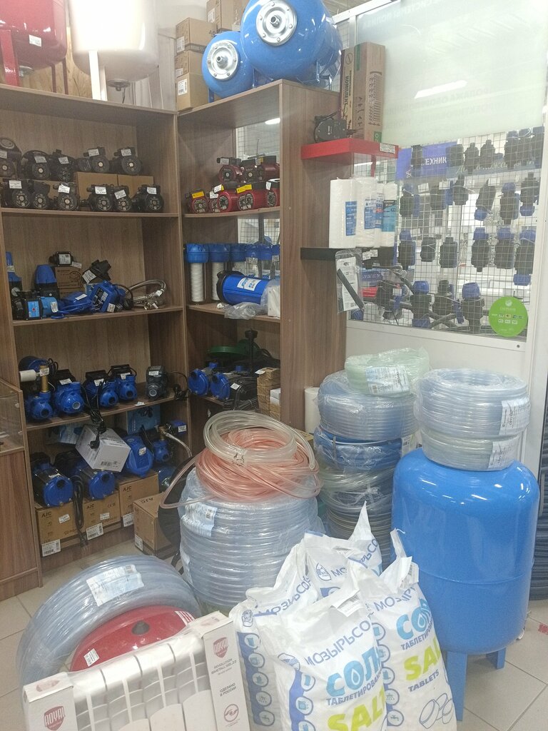 Bahçe ekipmanları ve teknolojileri Аквакомплекс, Magnitogorsk, foto