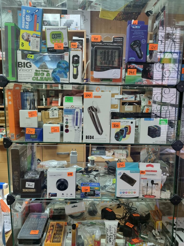 Radyo ve telsiz mağazaları Радиодетали, Sverdlovskaya oblastı, foto