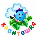 Kapitoshka (Kommunisticheskiy Avenue No:40/2, Zapadniy Microdistrict), anaokulları  Rostov‑na‑Donu'dan