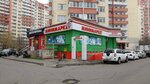 Минимаркет (ulitsa Geroya A.A. Averkiyeva No:4), süpermarket  Krasnodar'dan