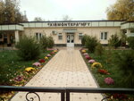 Hirmontepa Makhalla Citizens Council (No:33, Chilanzar District, Chilanzar Residential Area, 19-mavze), belediyeler, devlet daireleri  Taşkent'ten