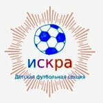 Iskra (Onezhskaya Street No:3), spor kulüpleri  Moskova'dan